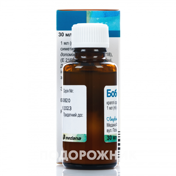Боботик краплі для дітей від колік та здуття живота, 30 мл: інструкція ...