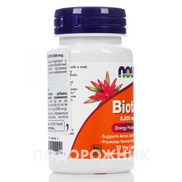 Нав (Now) Біотин (Biotin) капсули по 5000 мкг, 30 шт.: інструкція, ціна ...