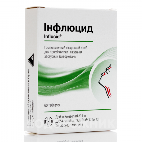Інфлюцид таблетки для лікування застудних захворювань, 60 шт ...