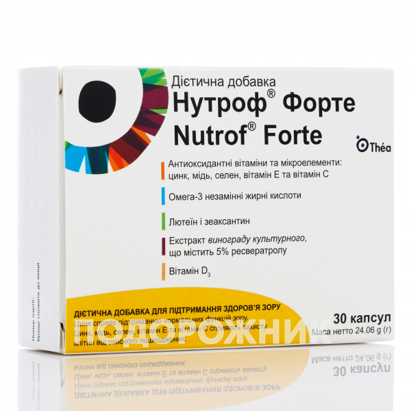 Нутроф Форте капсули для підтримки здоров'я зору, 30 шт.: інструкція ...