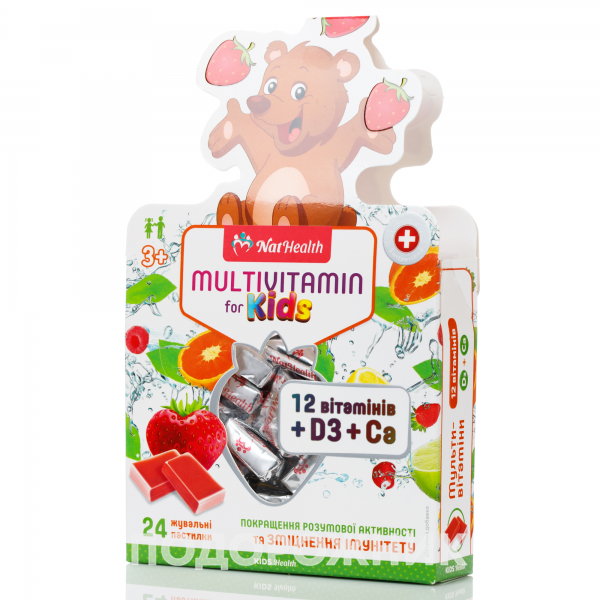 Натхелс Мультивитамины для детей жевательные пастилки со вкусом ...