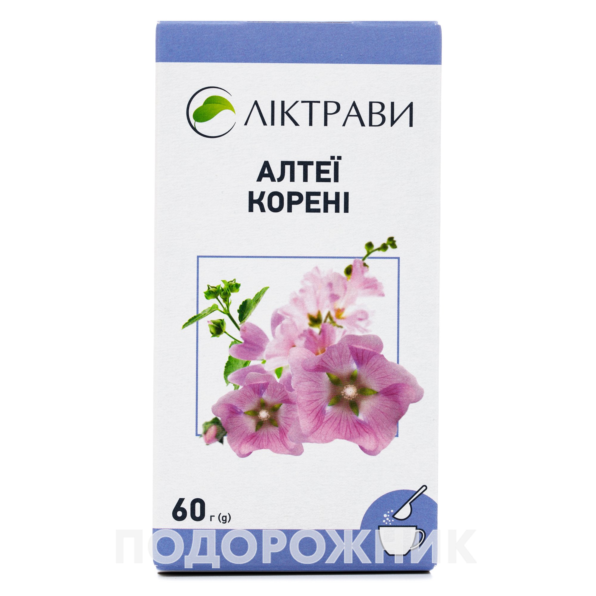Алтеї корінь, 60 г: інструкція, ціна, відгуки, аналоги. Купити Алтеї ...
