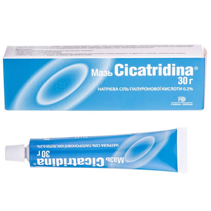 Цікатрідіна (Cicatridina) мазь у тубі, 30 г: інструкція, ціна, відгуки ...
