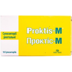 Аналоги препарату Фітопрост супозиторії ректальні, 5 шт. - Лекхім ...