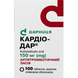Аналоги препарата Ацекор Кардио таблетки по 100 мг, 100 шт. - Микрохим ...