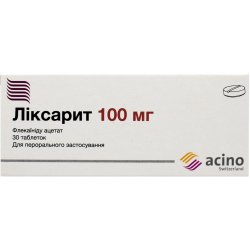 Аналоги препарату Флекаїнід Сандоз таблетки по 100 мг, 30 шт. - Салютас ...