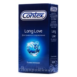 Аналоги препарату Презервативи Дюрекс Еліт (Durex Elite), 12 шт ...