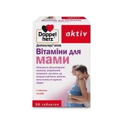 Аналоги препарату Фоленса таблетки по 400 мкг, 30 шт. - Кенді Болгарія ...
