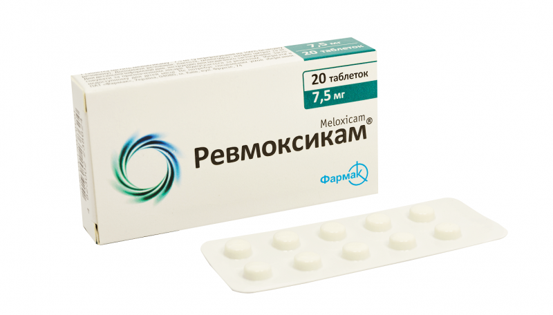 Ревмоксикам таблетки обезболивающие по 7,5 мг, 20 шт.: инструкция, цена ...