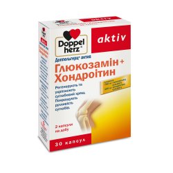 Аналоги препарату Артізі таблетки 1000 мг, 30 шт. - Вефа Ілак Санай ...