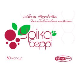 Дамен Уро таблетки, 60 шт.: інструкція, ціна, відгуки, аналоги. Купити ...