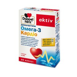 Аллігат капсули, 30 шт.: інструкція, ціна, відгуки, аналоги. Купити ...