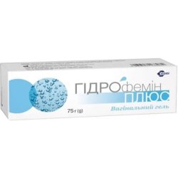 Цикатридіна (Cicatridina) супозиторії вагінальні, 10 шт.: інструкція ...