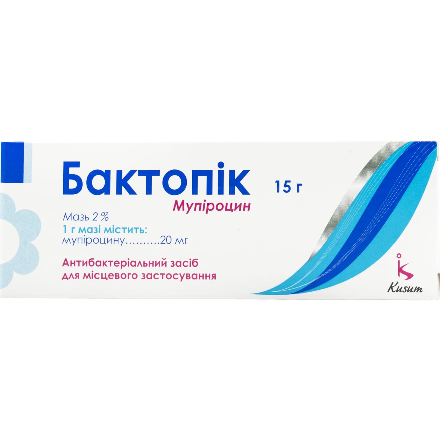 Бактопик антибактериальная мазь 2%, 15 г: инструкция, цена, отзывы ...