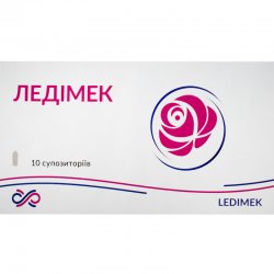 Лактоваг суппозитории Печаевские вагинальные, 5 шт.: инструкция, цена ...