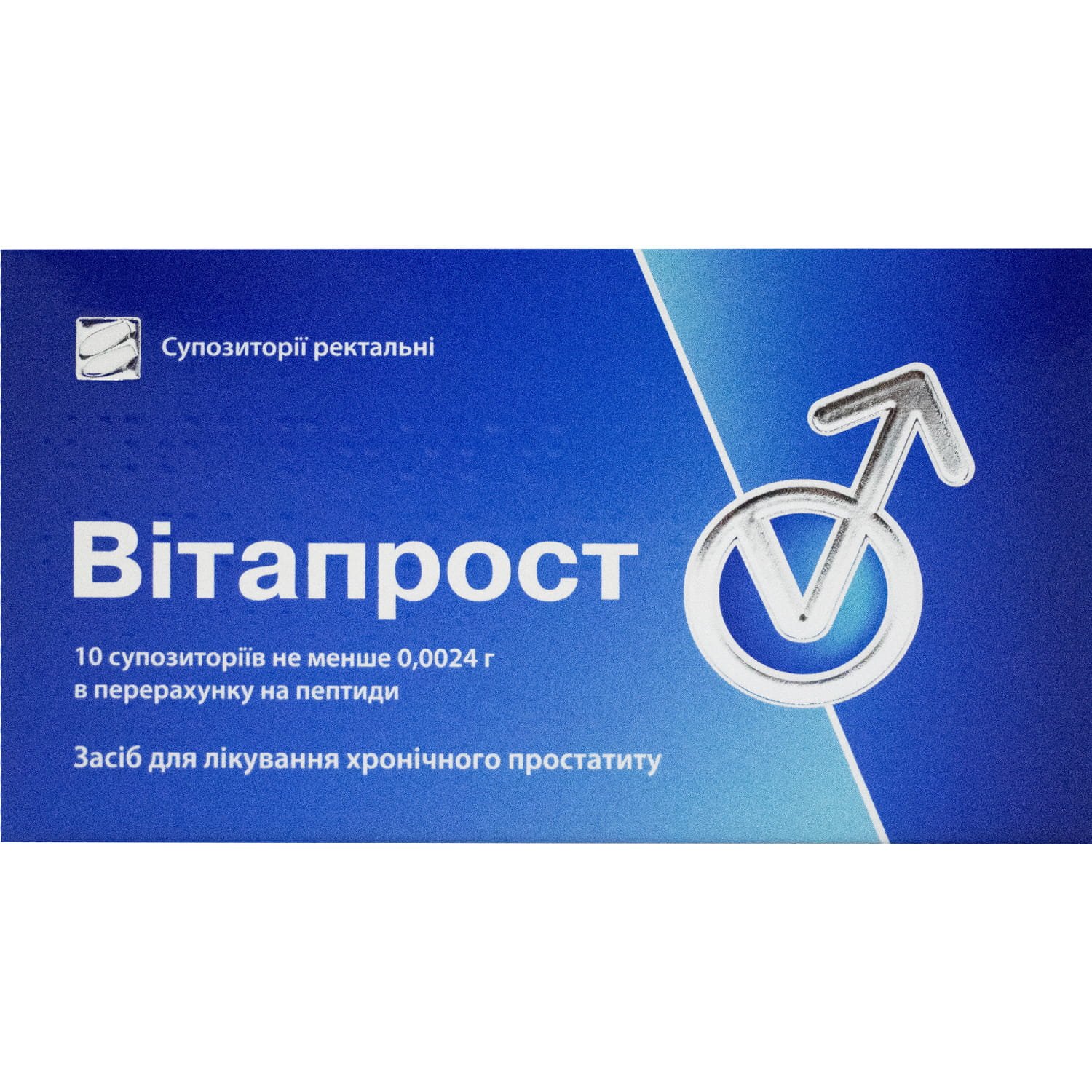 Вітапрост супозиторії ректальні, 10 шт.: інструкція, ціна, відгуки ...
