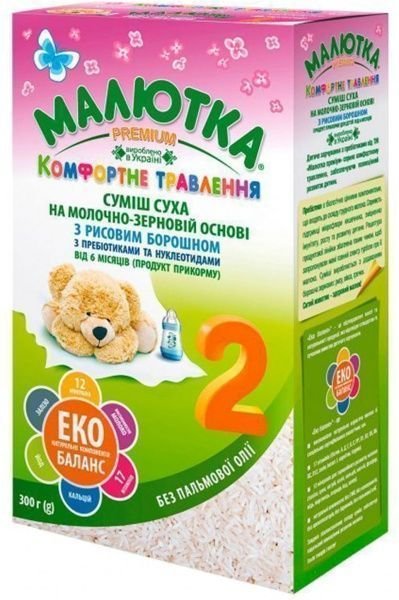 Малютка Преміум з рисовим борошном, 300 г: інструкція, ціна, відгуки ...