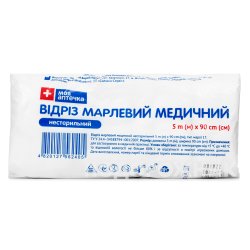 Марля нестерильна, відріз 3 м - Наша Вата: інструкція, ціна, відгуки ...