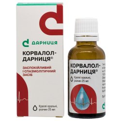 Аналоги препарату Корвалол краплі, 25 мл - Фармак - Фармак, Україна: за ...
