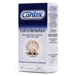 Аналоги препарату Презервативи Дюрекс Еліт (Durex Elite), 12 шт ...