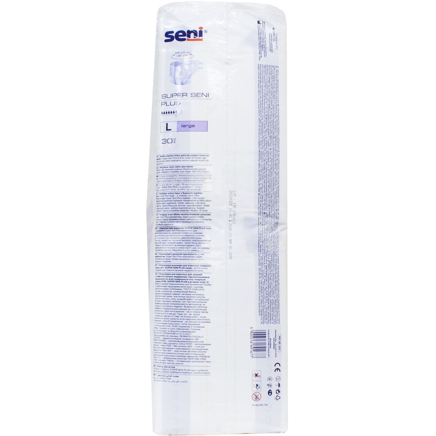 Підгузки для дорослих Seni (Сені) Super Plus Large (Супер Плюс Лардж ...
