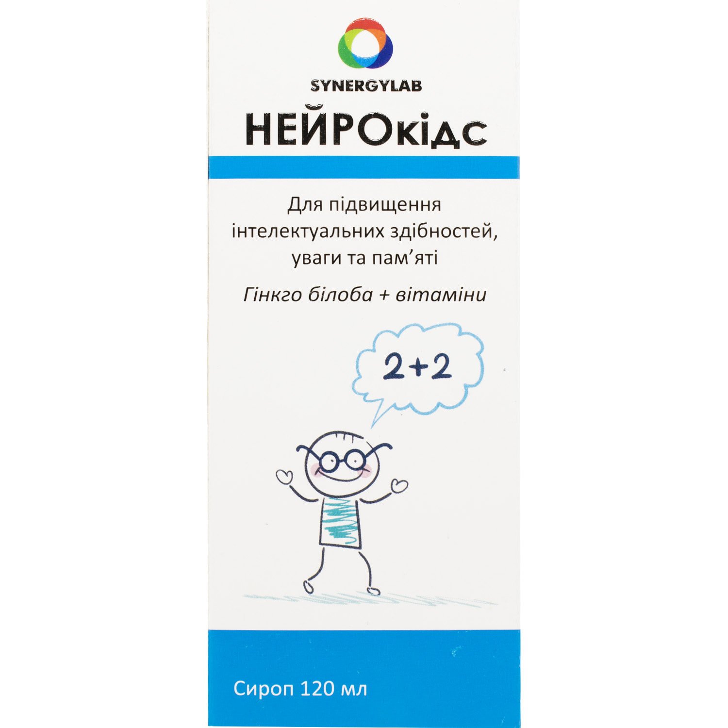 Аналоги препарату Нейрокідс сироп для поліпшення роботи головного мозку ...