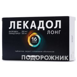 Аналоги препарату Лекадол Лонг таблетки 200мг/500мг, 10 шт. - ЛЕК ...