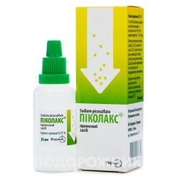 Холікс таблетки, 50 шт.: інструкція, ціна, відгуки, аналоги. Купити ...