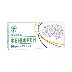 Бифрен капсулы по 250 мг, 20 шт.: инструкция, цена, отзывы, аналоги ...