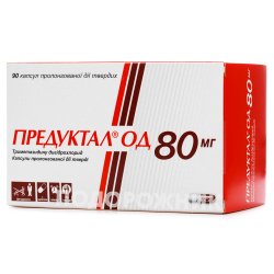 Предуктал МR таблетки по 35 мг, 60 шт.: інструкція, ціна, відгуки ...