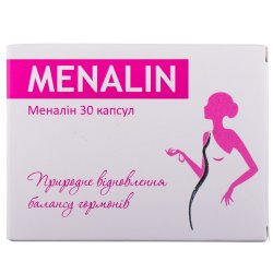 Екобіол Б.В. капсули, 20 шт.: інструкція, ціна, відгуки, аналоги ...