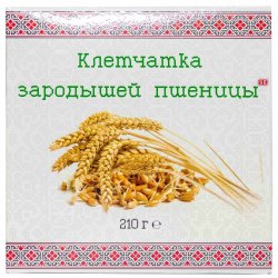 Хром активний таблетки по 250 мг, 80 шт.: інструкція, ціна, відгуки ...
