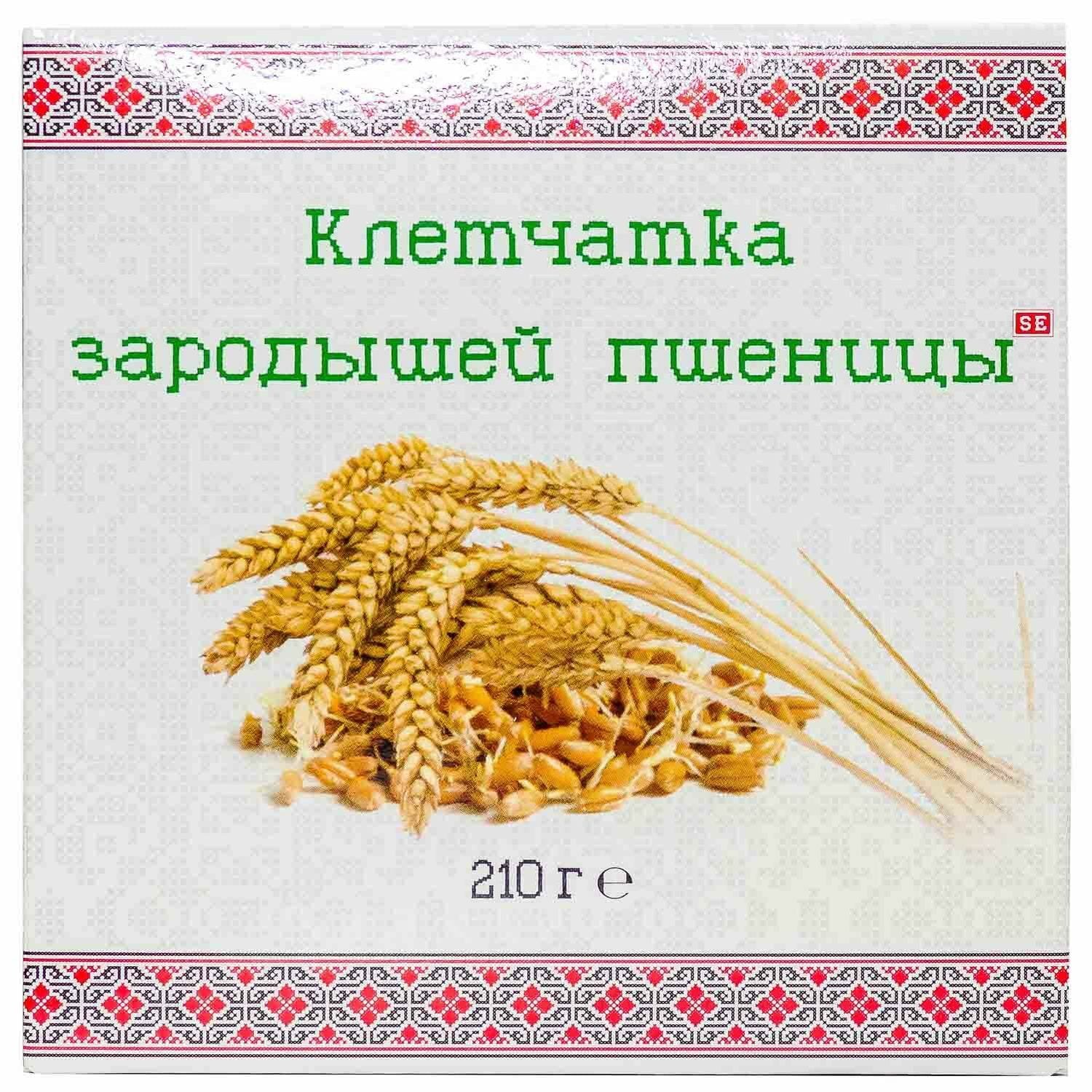 Клітковина зародків пшениці, 210 г: інструкція, ціна, відгуки, аналоги ...