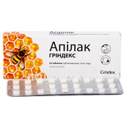 Аналоги препарата Момордика Композитум раствор для инъекций в ампулах ...