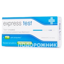 Аналоги препарату Тест-касета для визначення вагітності Фраутест ...