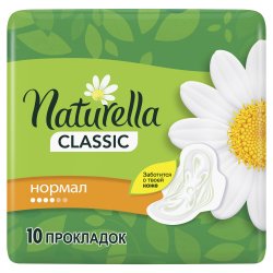 Аналоги препарата Прокладки Натурелла Ультра Найт (Naturella Ultra ...