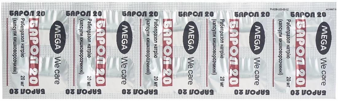 Аналоги препарату Барол капсули по 20 мг, 30 шт. - Мега, Таїланд: за ...