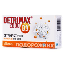 Др.Тайсс Вітамін Д3 2000 МО таблетки, 60 шт.: інструкція, ціна, відгуки ...