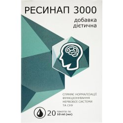 Альба в капсулах, 60 шт.: инструкция, цена, отзывы, аналоги. Купить ...