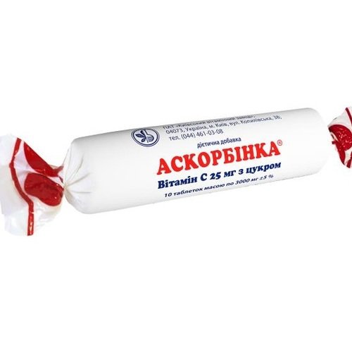Аскорбінка-КВ таблетки по 25 мг, 10 шт.: інструкція, ціна, відгуки ...