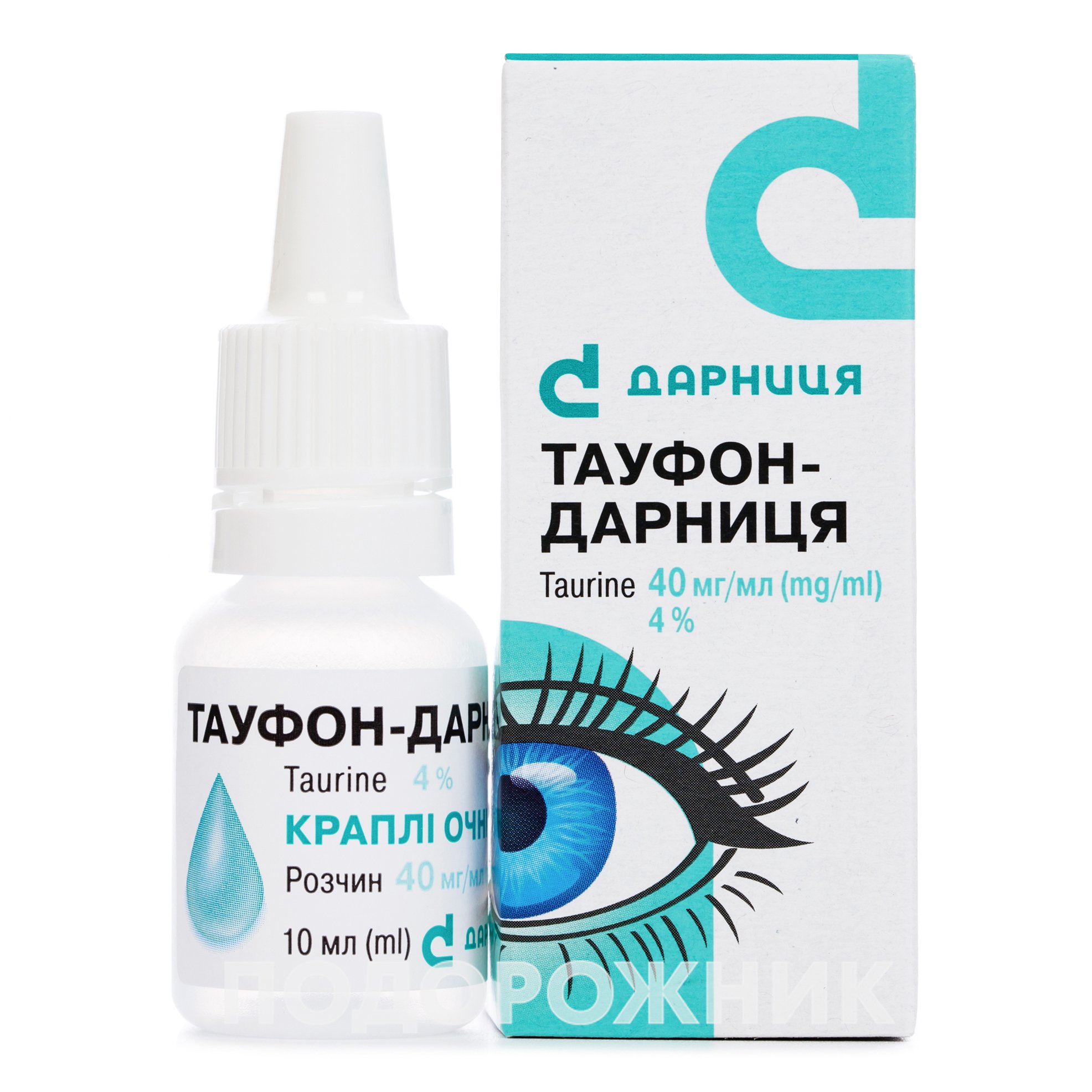 Тауфон краплі очні 4 у флаконі 10 мл Дарниця інструкція ціна