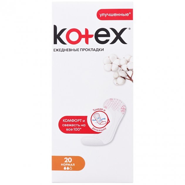 Прокладки Котекс Нормал ежедневные (Kotex Normal), 20 шт.: инструкция ...