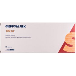 Тайфер капсули, 30 шт.: інструкція, ціна, відгуки, аналоги. Купити ...