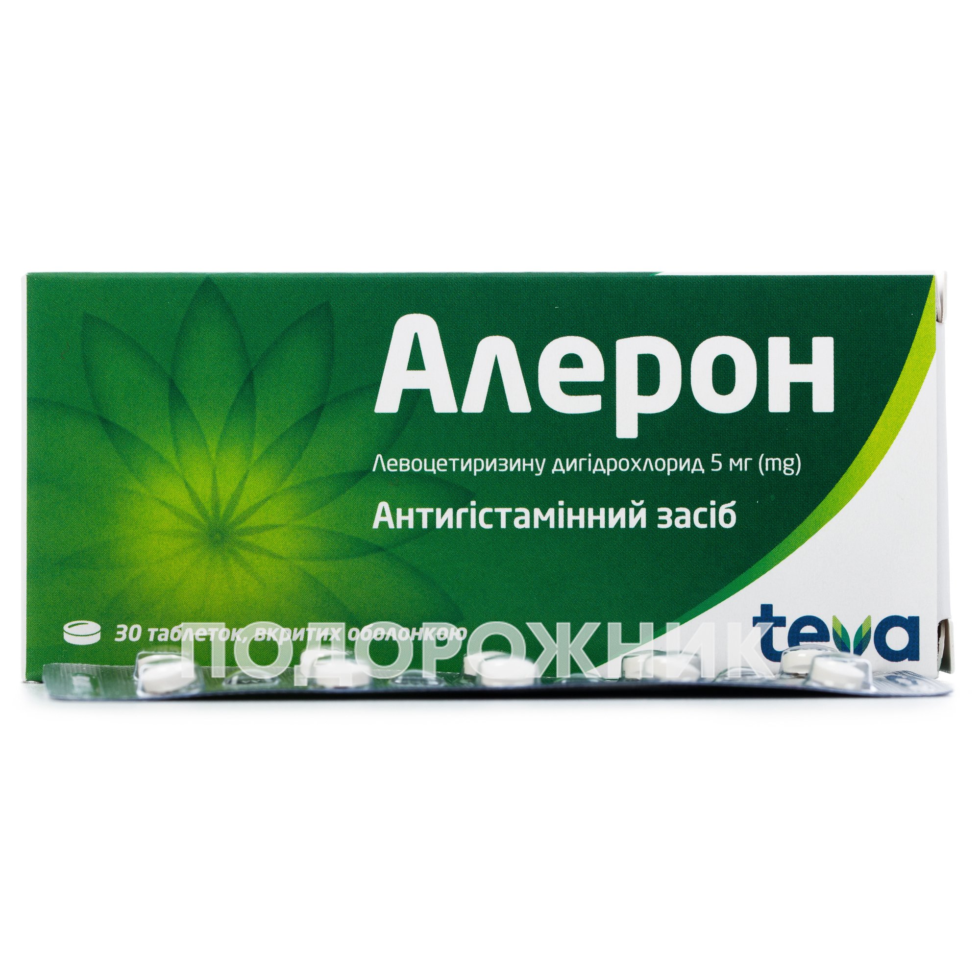 Аналоги препарату Алерон таблетки по 5 мг, 30 шт. - Емкур Фармацевтікал ...