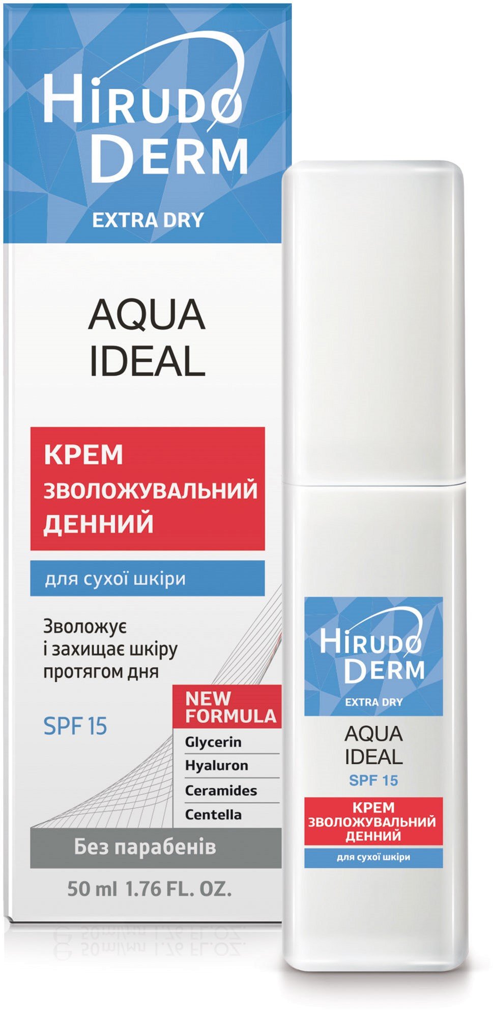 Крем для обличчя Hirudo Derm (Гірудо Дерм) Аква Баланс, 50 мл ...