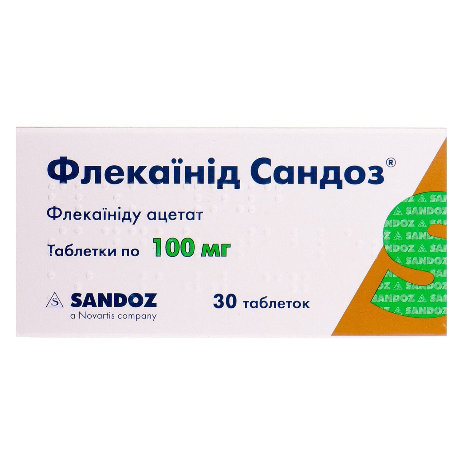 Аналоги препарату Флекаїнід Сандоз таблетки по 100 мг, 30 шт. - Салютас ...