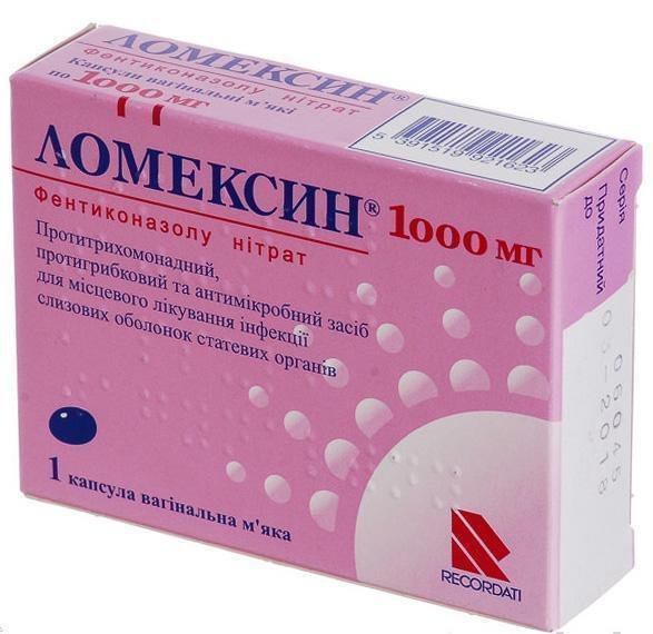 Аналоги препарату Ломексин капсула вагінальна 1000 мг, 1 шт ...