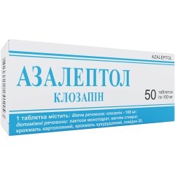 Аналоги препарата Азалептол таблетки по 25 мг , 50 шт. - Технолог ...