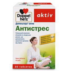 Аналоги препарата Стреснол капсулы, 30 шт. - Солефарм, Латвия: по ...