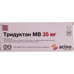 Предуктал МR таблетки по 35 мг, 60 шт.: інструкція, ціна, відгуки ...